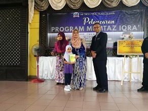 Tentang Kami - PROGRAM MUMTAZ IQRA' SKDTHO