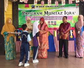 Tentang Kami - PROGRAM MUMTAZ IQRA' SKDTHO